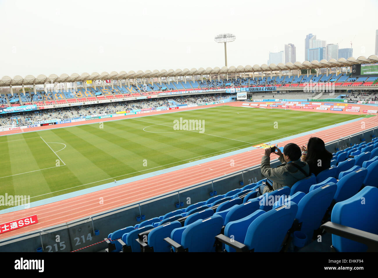 Kanagawa, Japan. 14th Mar, 2015. Todoroki Stadium Football /Soccer ...