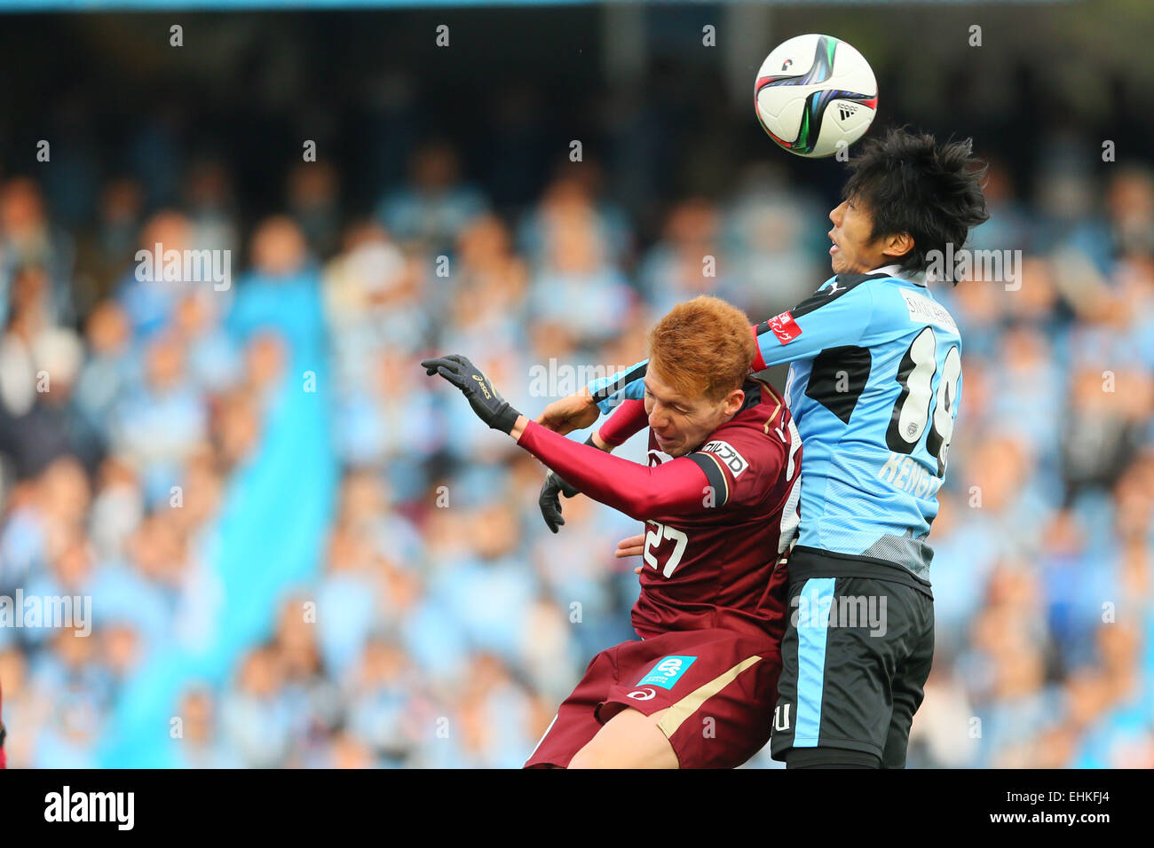 Kanagawa, Japan. 14th Mar, 2015. (L-R) Ferrugem (Vissel), Kengo ...