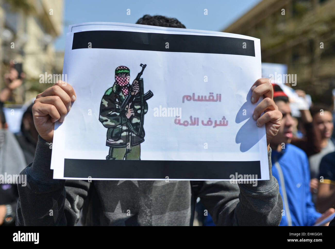Cairo, Egypt. 15th Mar, 2015. Egyptian students who support Muslim ...