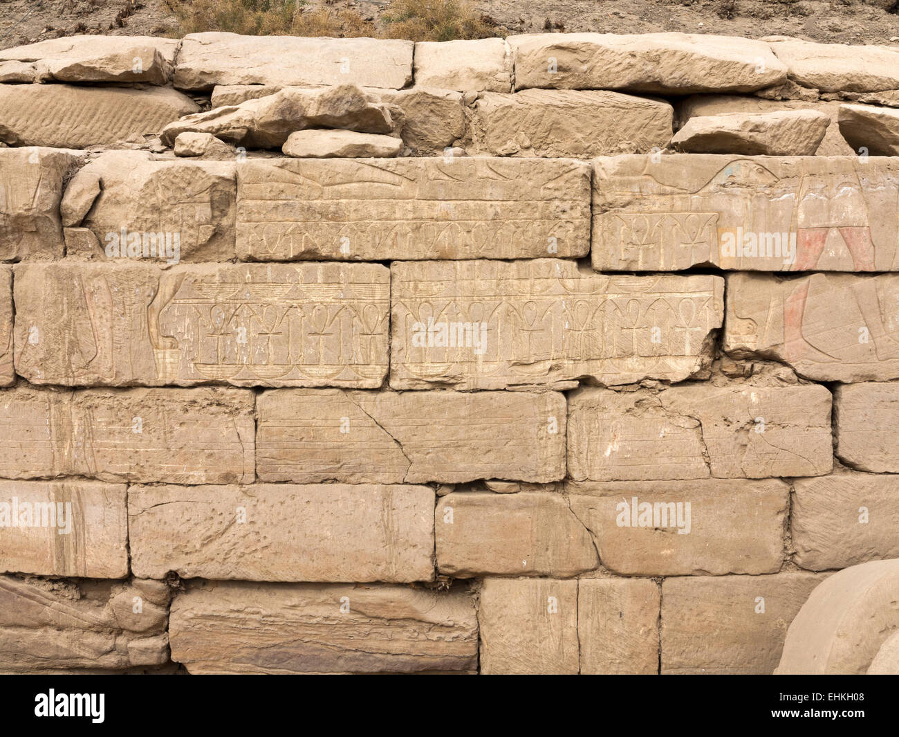 Relief from the circumcision scenes in The Temple of Mut the Great at ...