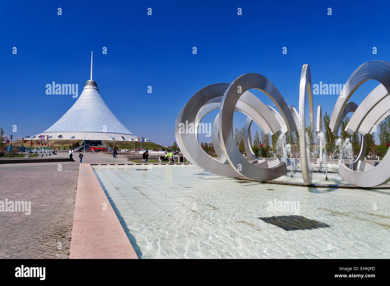 Shopping center astana mall hi-res stock photography and images - Alamy