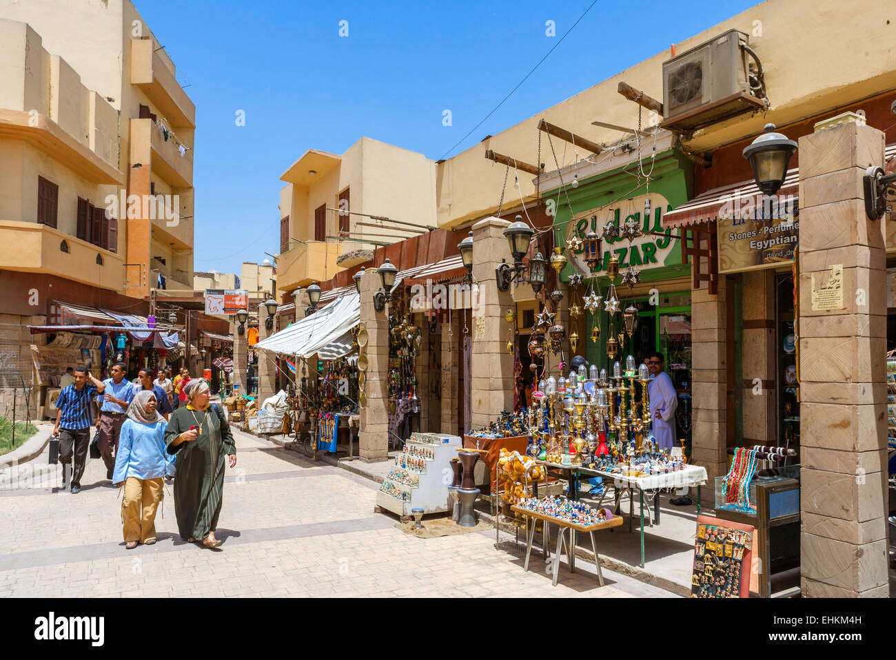 Shops in the Bazaar, Sharia al Souk, Luxor, Egypt Stock Photo - Alamy