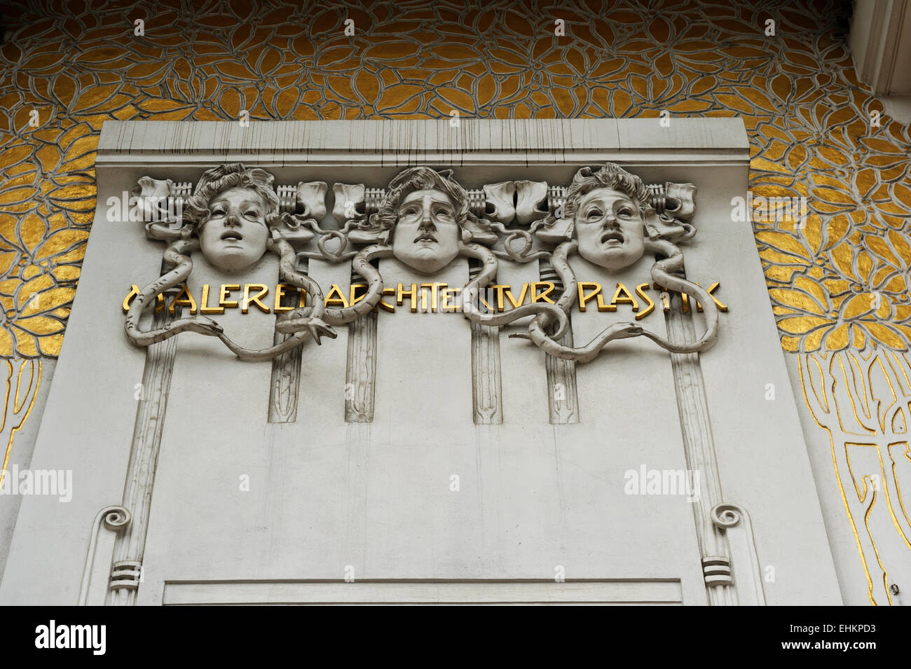 Gorgons heads decorations above the entrance of the Secession building ...