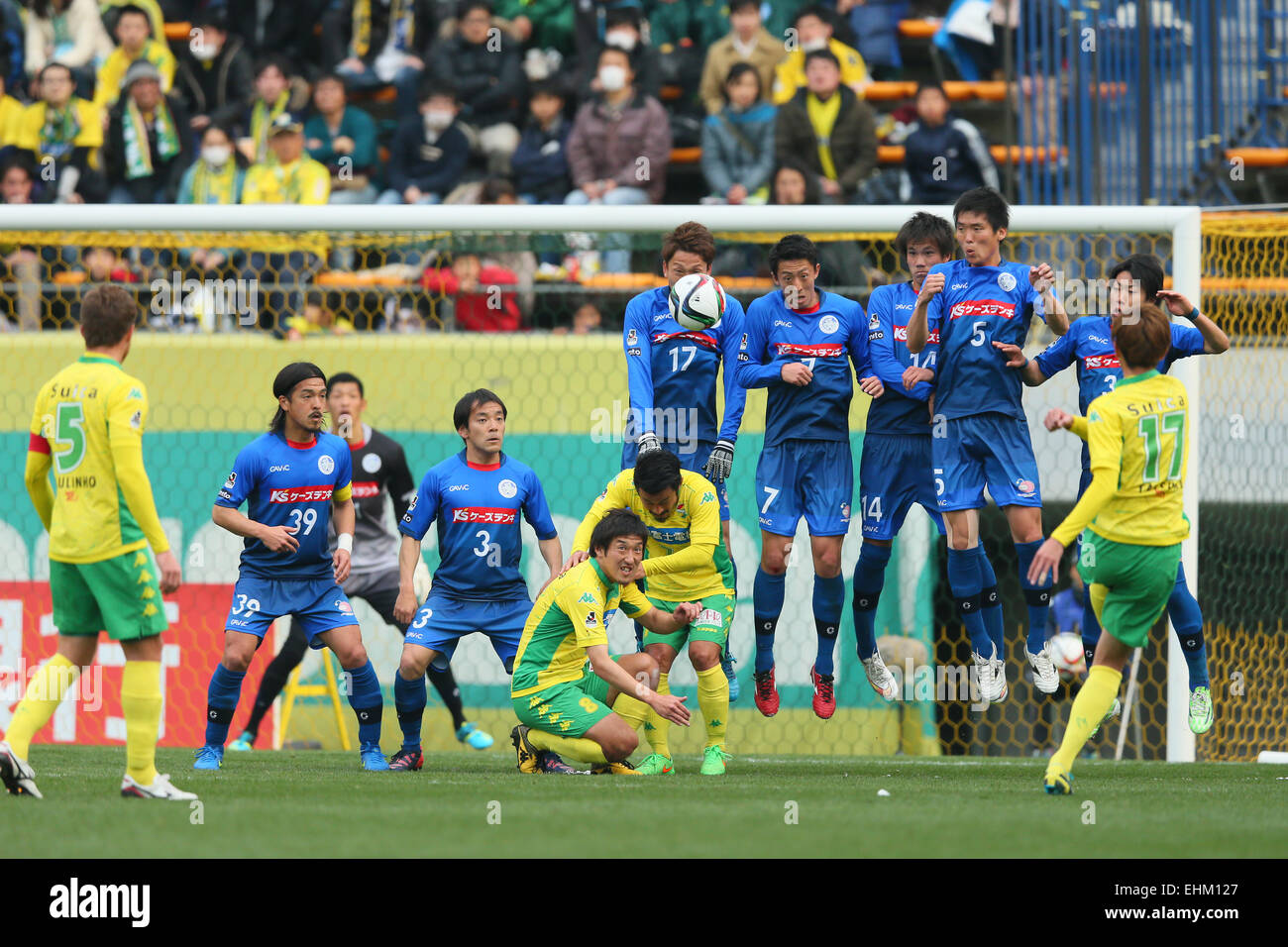 Yutaka fukuda hi-res stock photography and images - Alamy