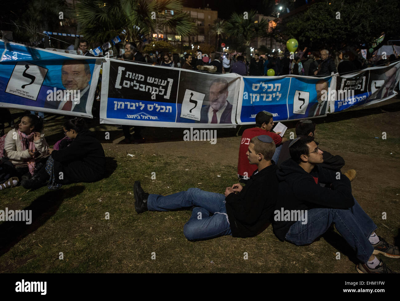 Camp rabin hi-res stock photography and images - Alamy