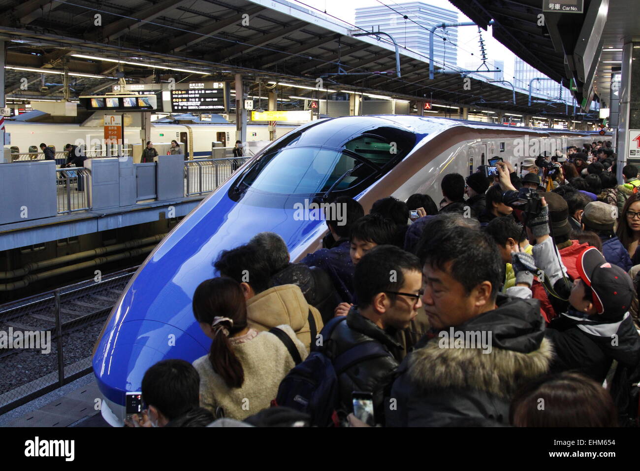 Tokyo, Japan. 14th Mar, 2015. People take photographs of the new ...