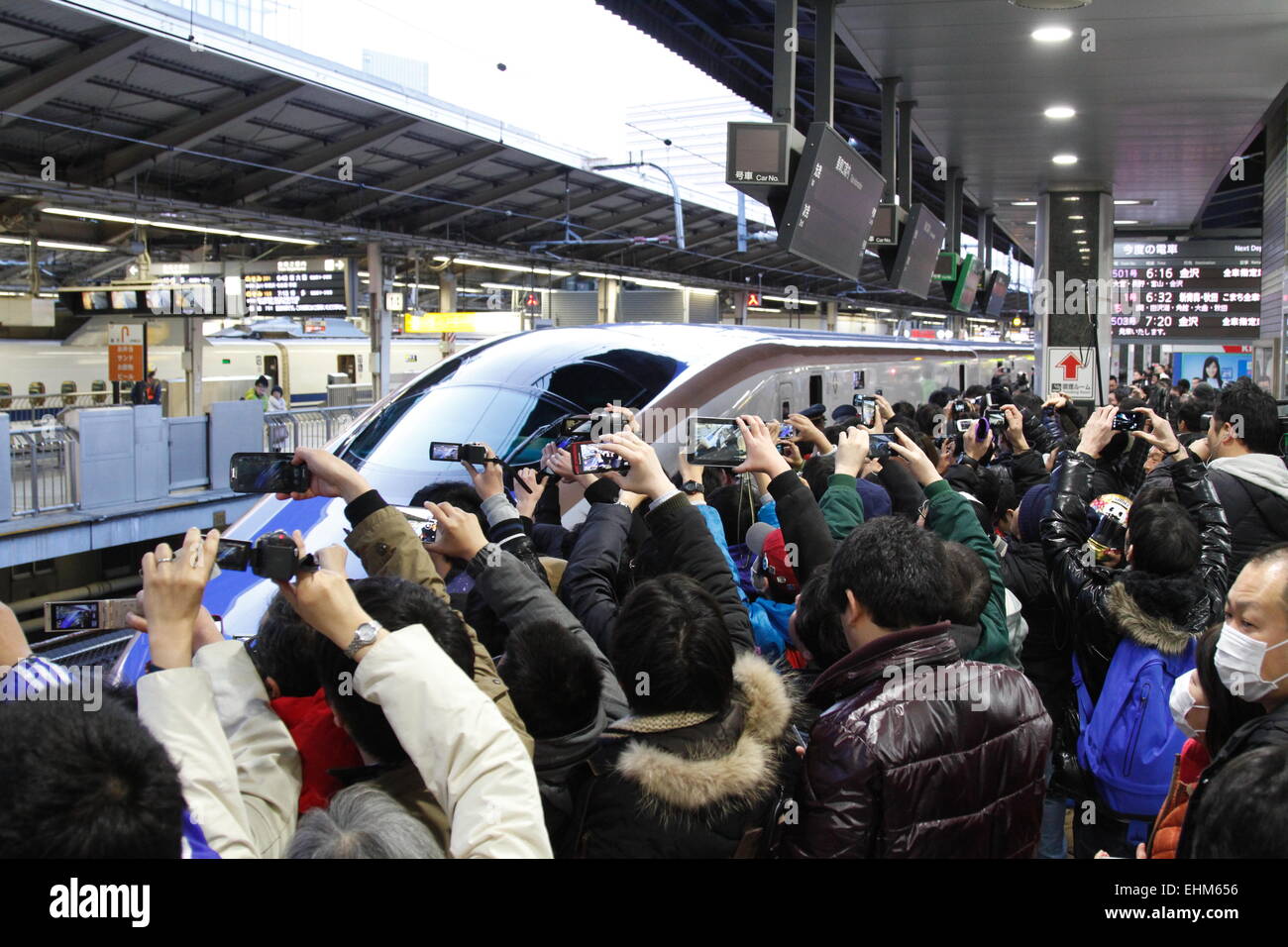 Tokyo, Japan. 14th Mar, 2015. People take photographs of the new ...