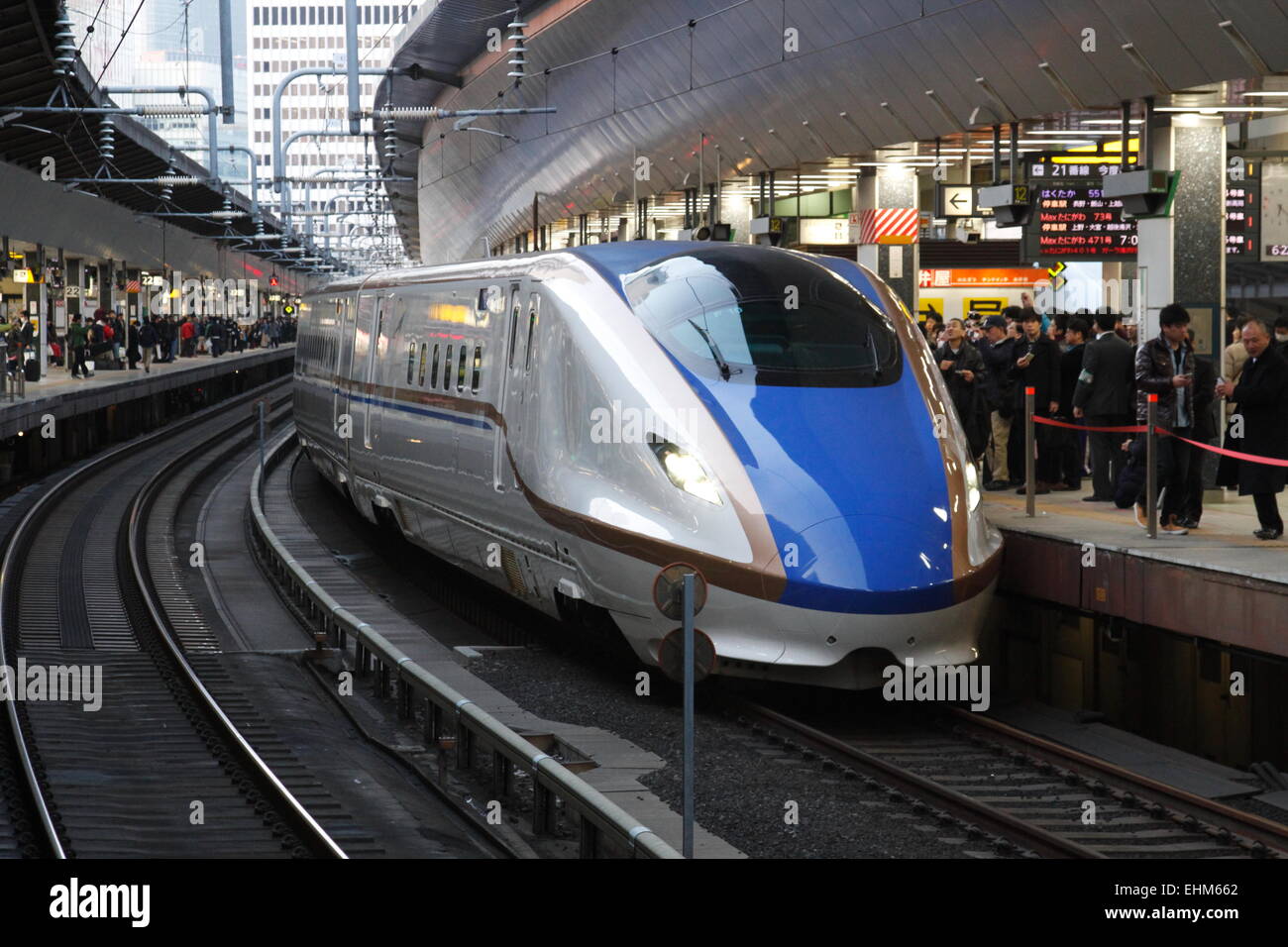March 14, 2015, Tokyo, Japan - The new Hokuriku Shinkansen bullet train ...