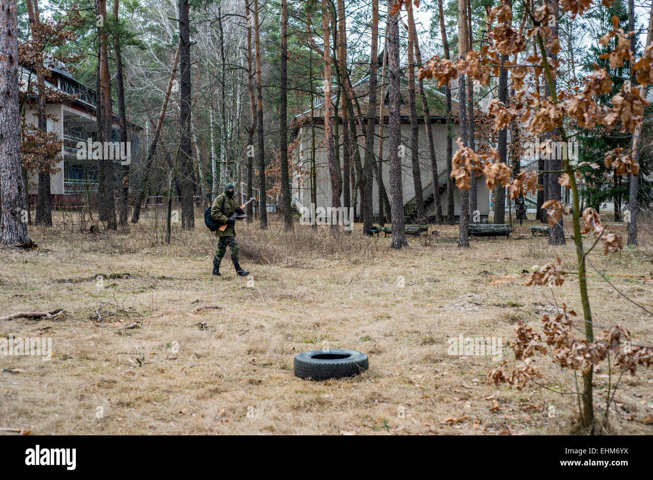War training center hi-res stock photography and images - Alamy