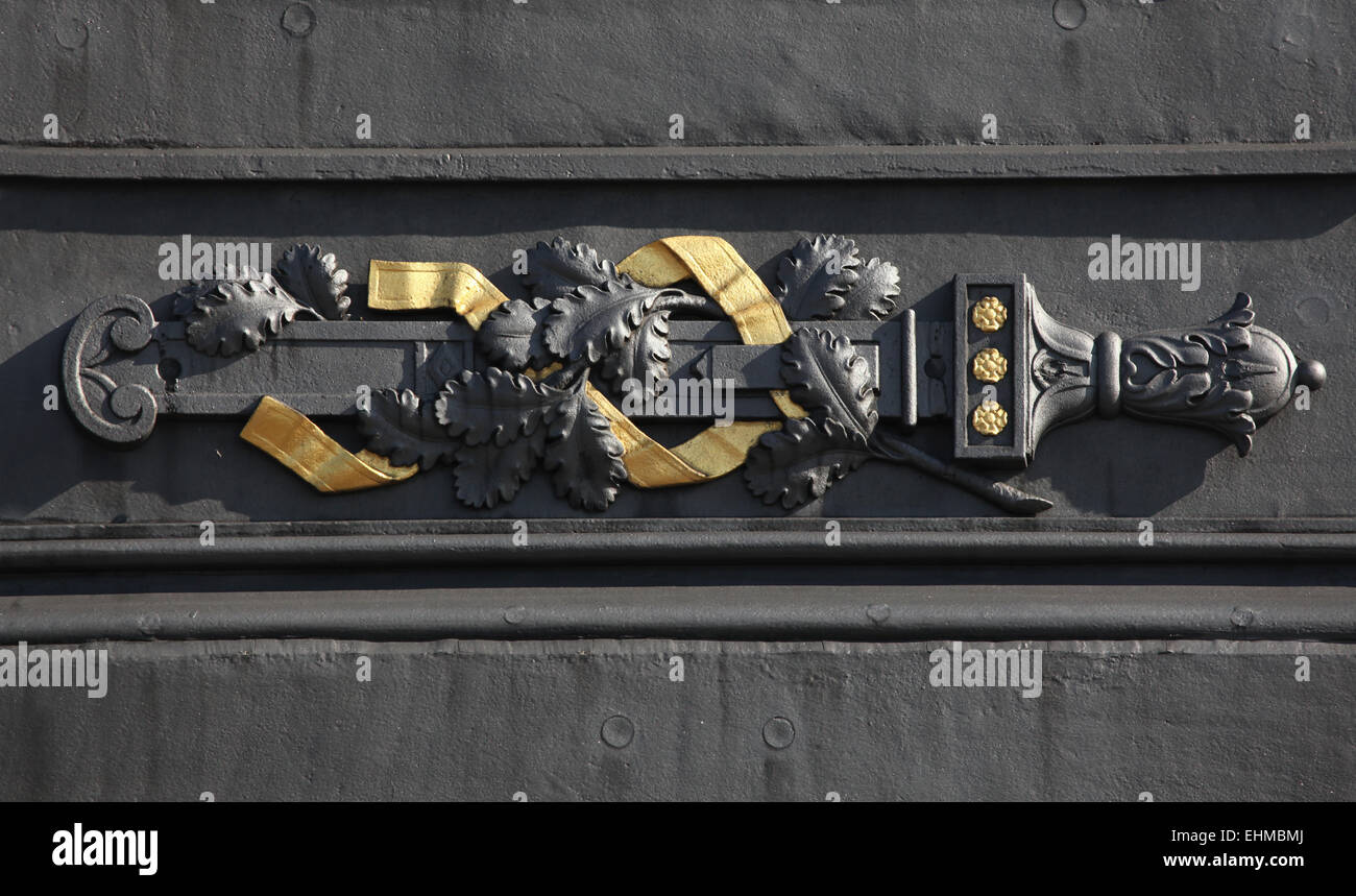 Oak and ancient sword. Memorial to Russian soldiers fallen in the ...