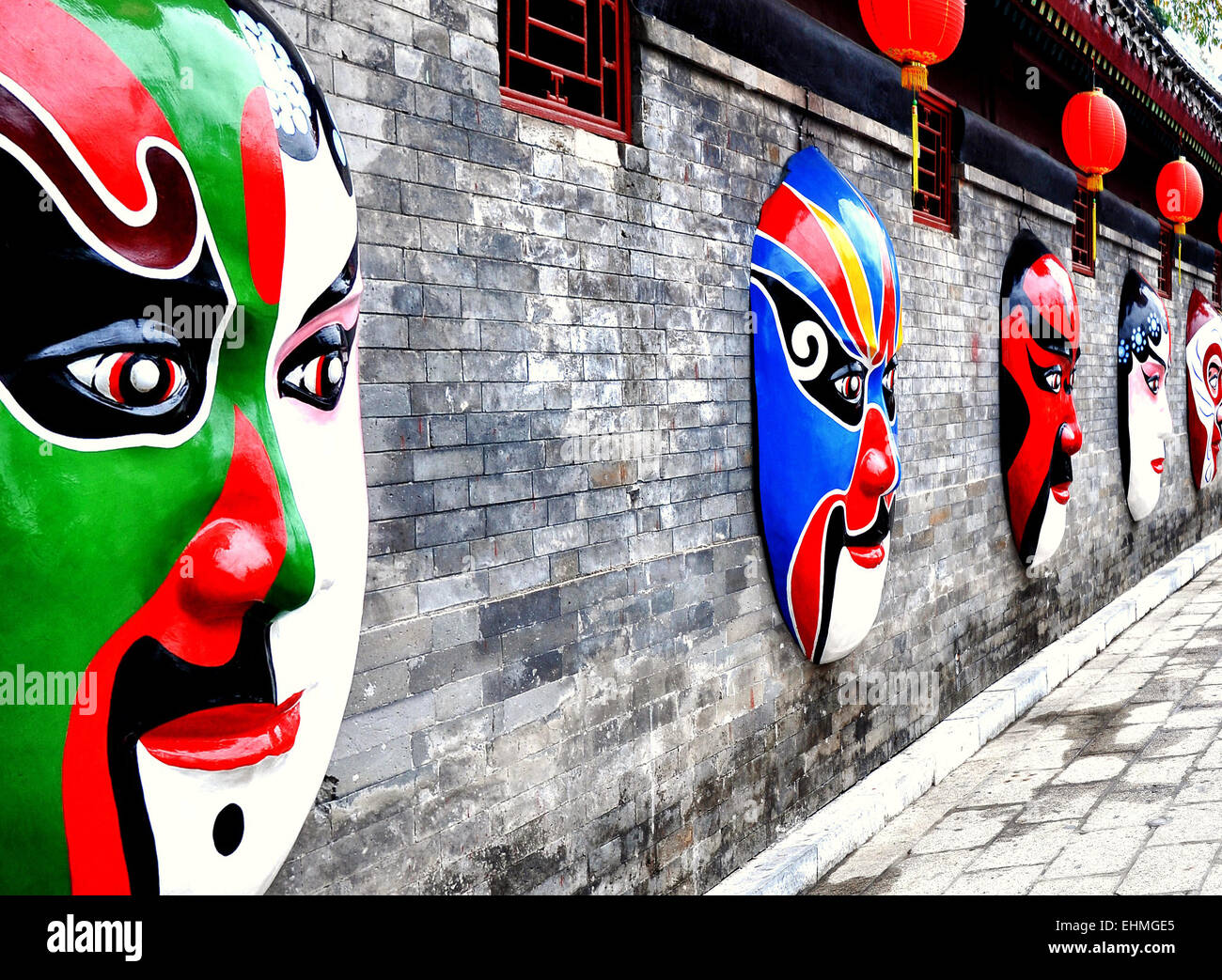 The faces of China Stock Photo - Alamy