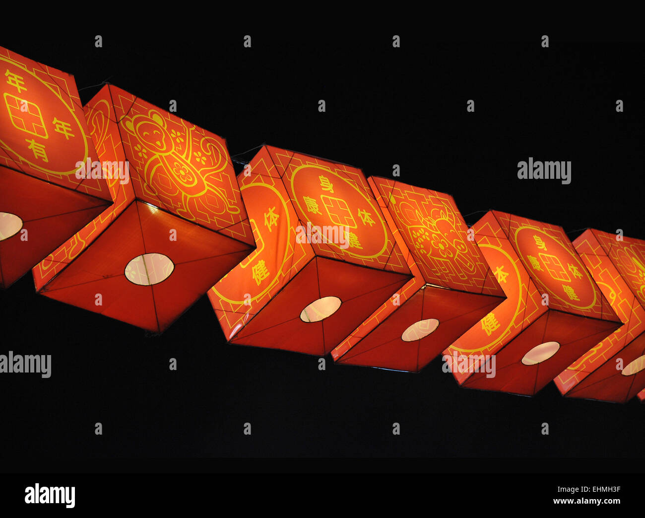 Chinese red box hi-res stock photography and images - Alamy