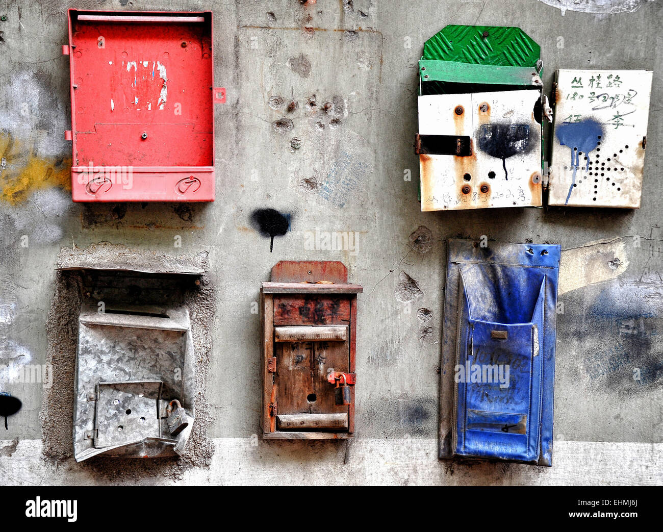 Contact today hi-res stock photography and images - Alamy