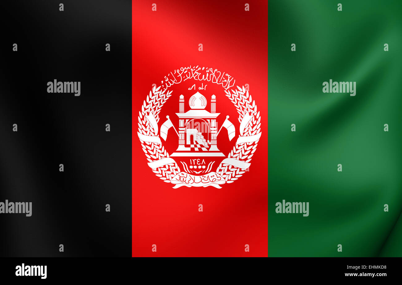 Coat of arms afghanistan hi-res stock photography and images - Alamy