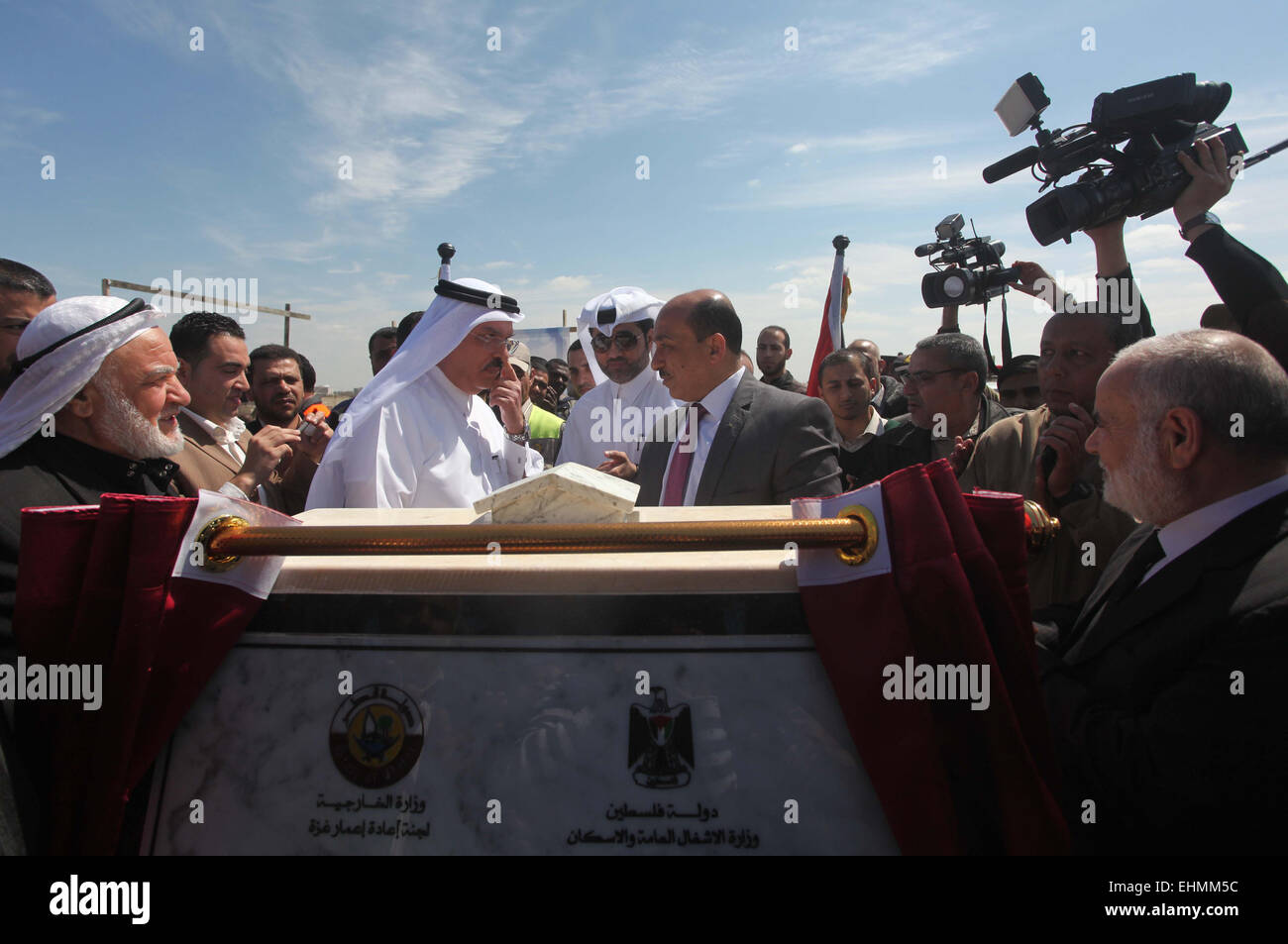 Gaza City, Gaza Strip, Palestinian Territory. 16th Mar, 2015. Qatar's ...