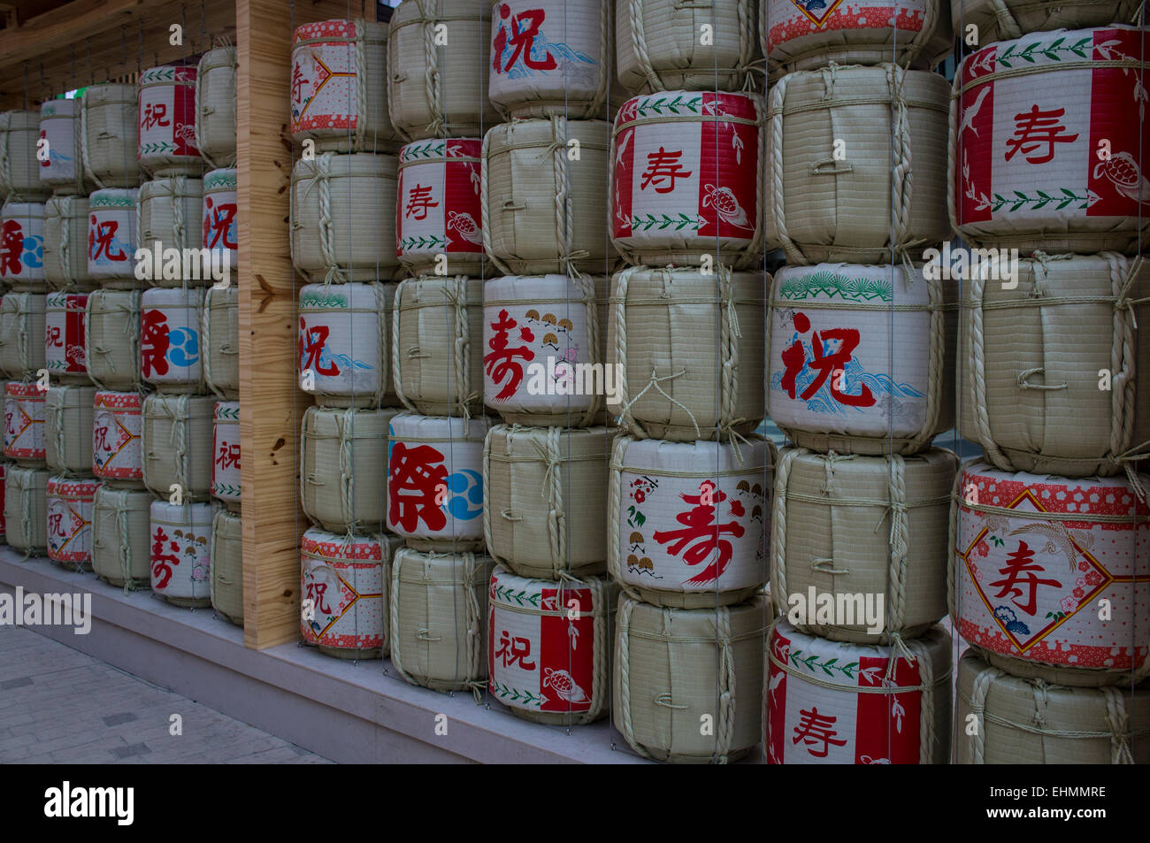 japanese sake jar bottle hanging colorful writing Stock Photo - Alamy