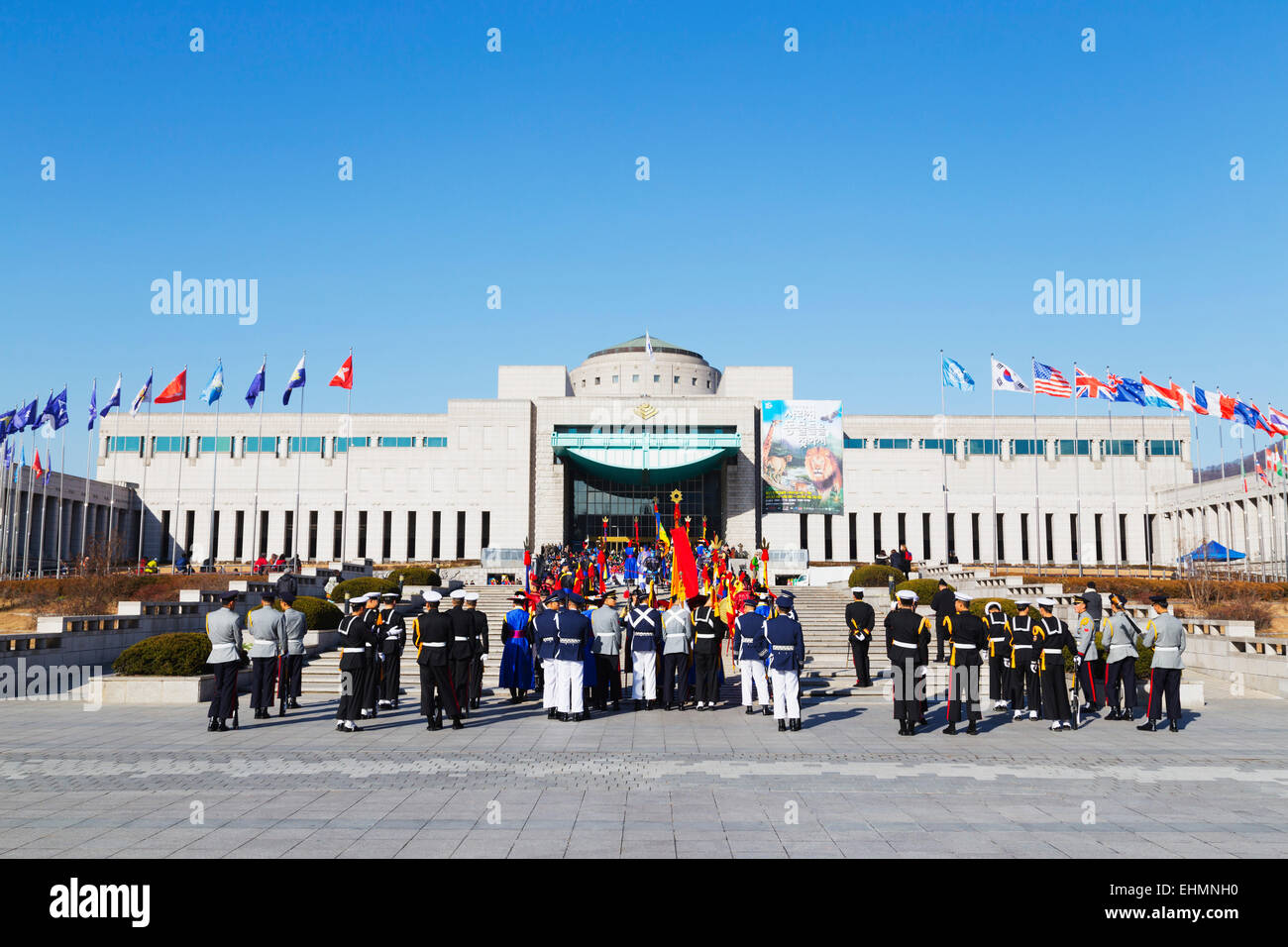 Asia, Republic of Korea, South Korea, Seoul, Seoul War memorial, Honour ...