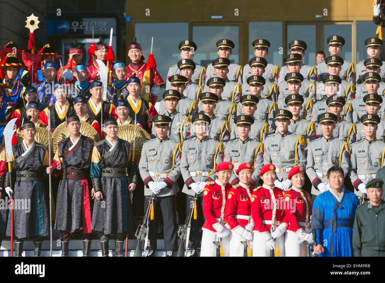 Asia, Republic of Korea, South Korea, Seoul, Seoul War memorial, Honour ...