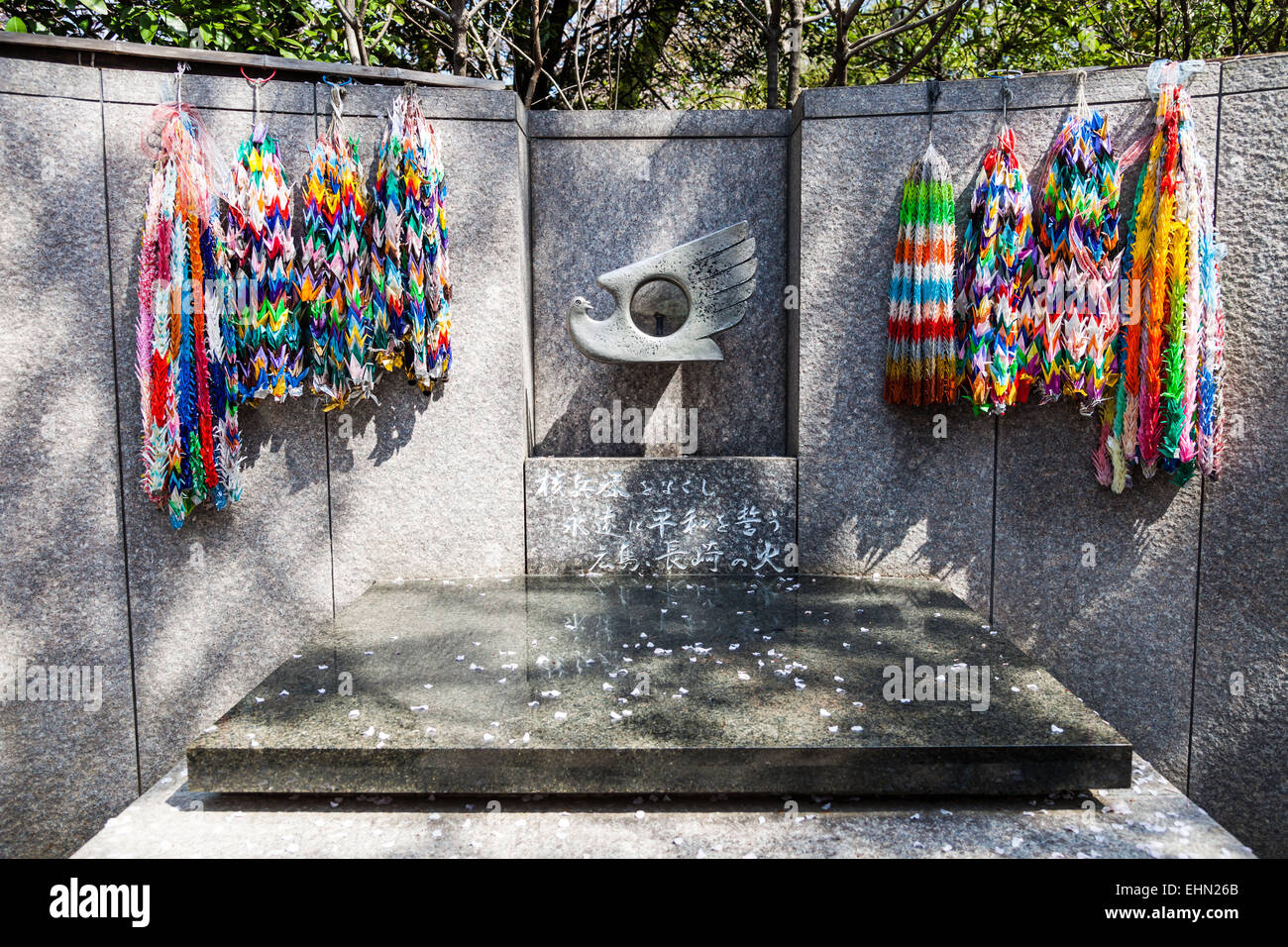 Paper cranes, an international symbol of peace, the memorial of Sadako ...
