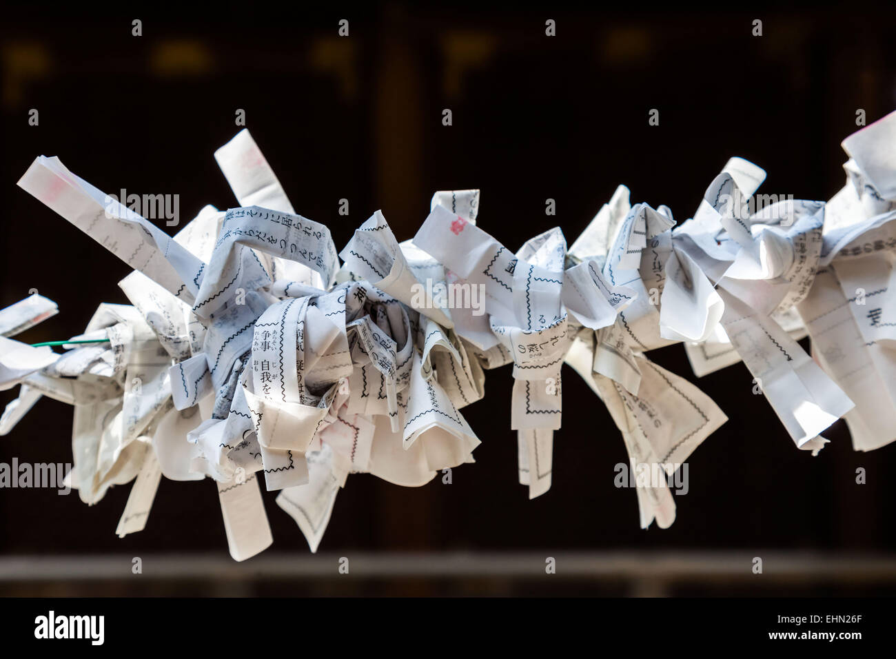 Omikuji High Resolution Stock Photography and Images - Alamy