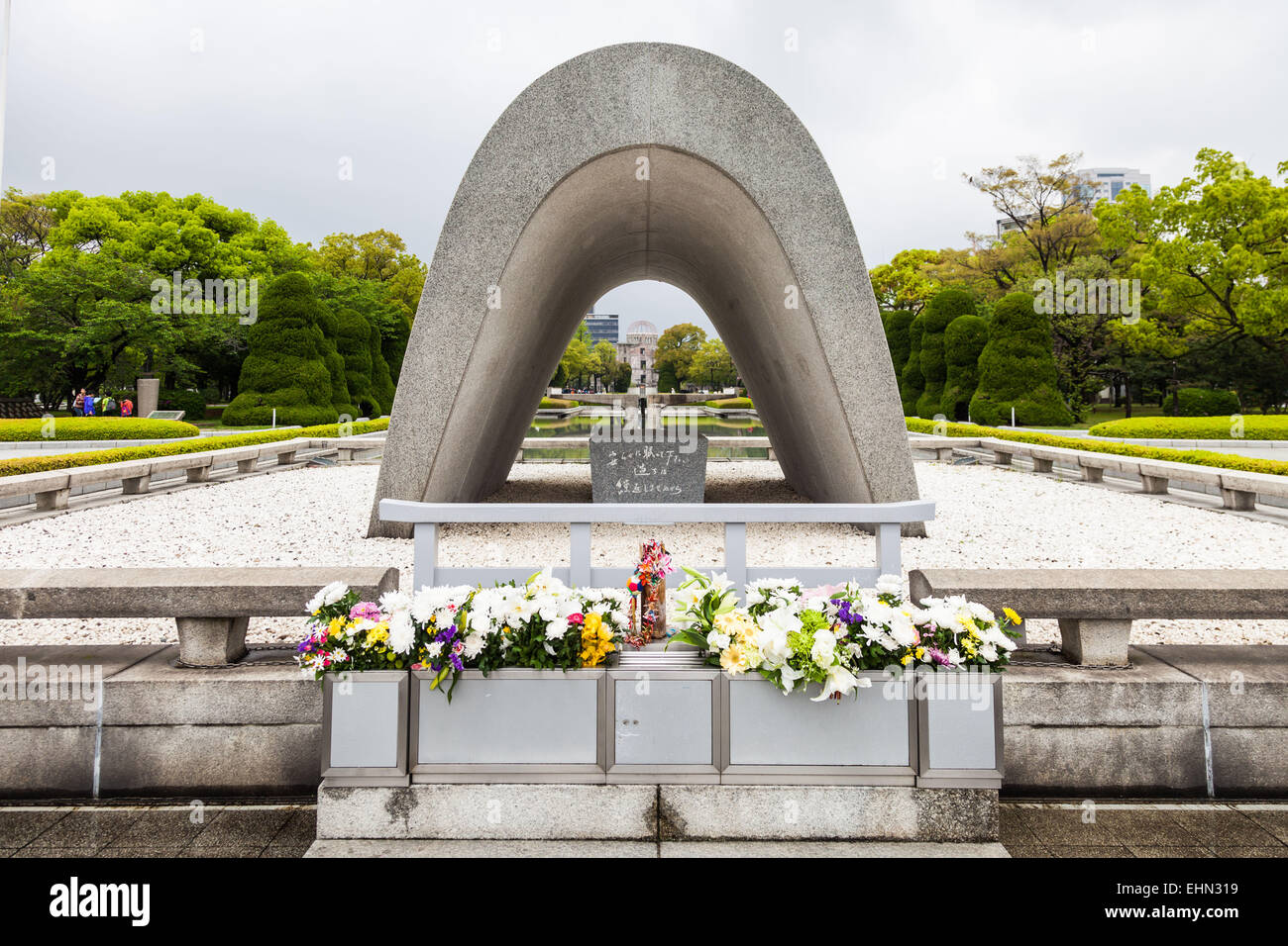 Hiroshima peace memorial, Japan Stock Photo - Alamy