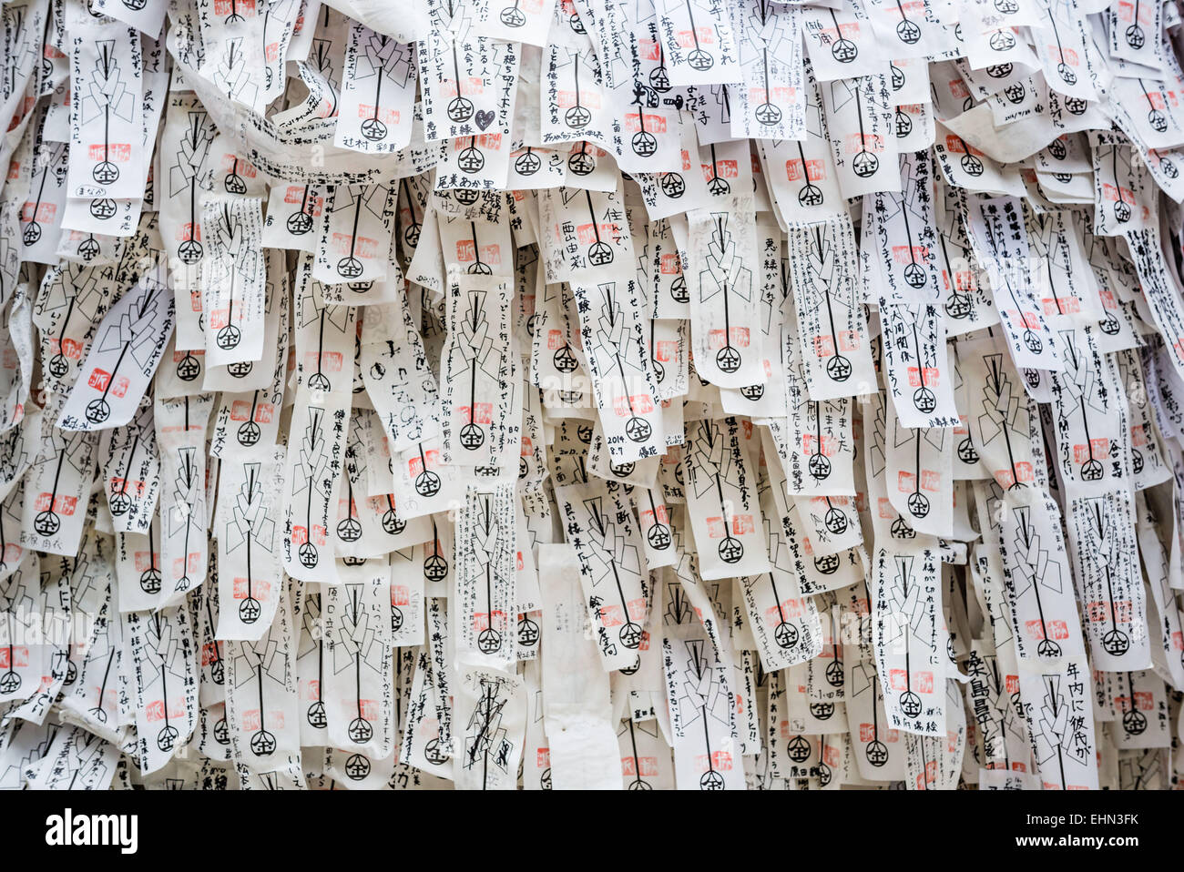 Omikuji hi-res stock photography and images - Alamy