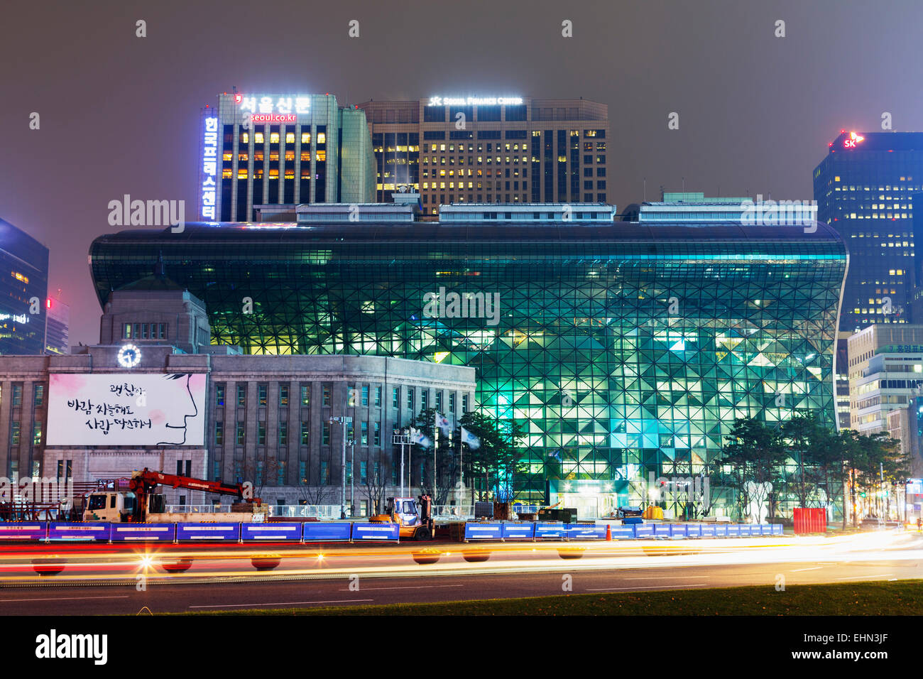 Asia, Republic of Korea, South Korea, Seoul, City Hall building Stock ...
