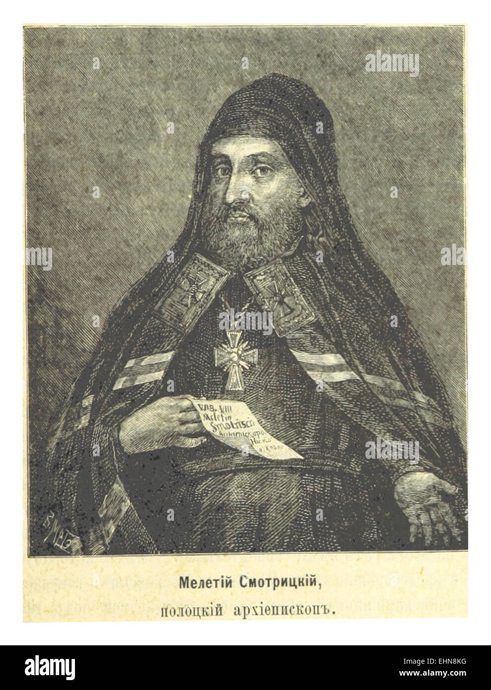 Detail from historical scene Cut Out Stock Images & Pictures - Alamy