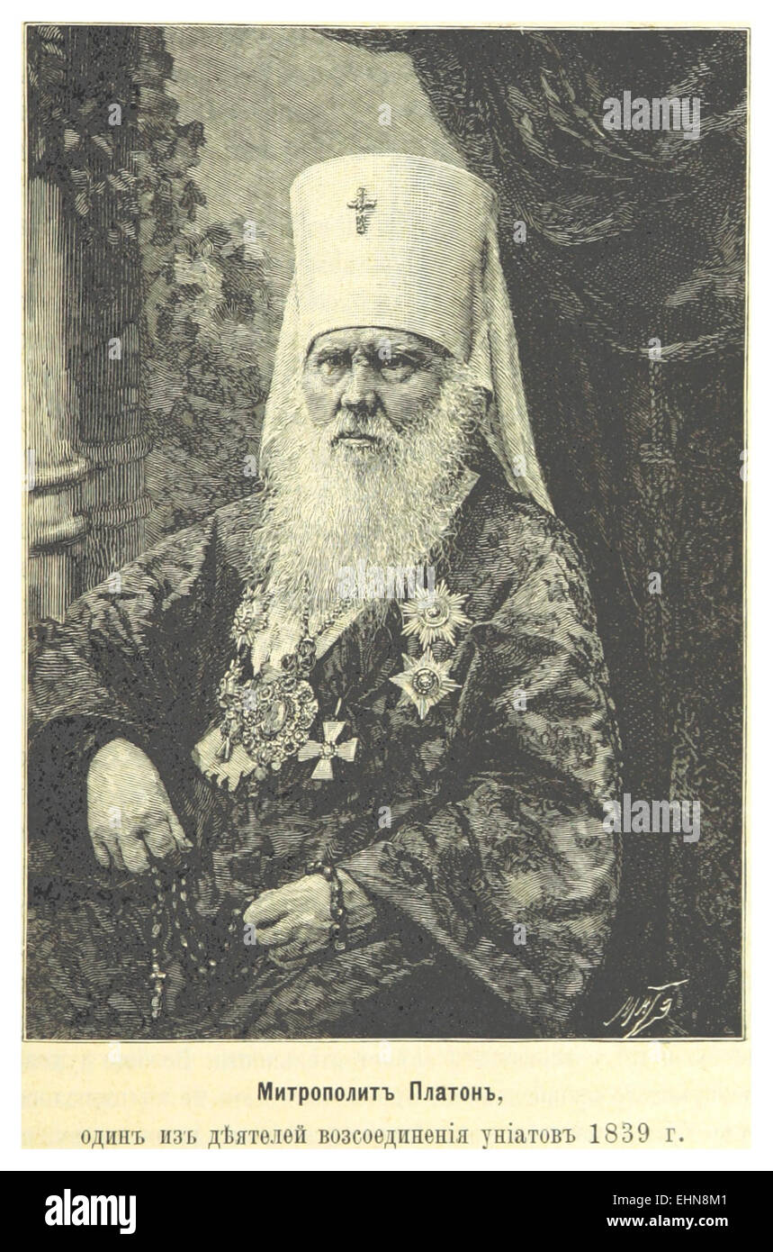 Batyushkov's 1890 work provides insights into Russian culture and ...