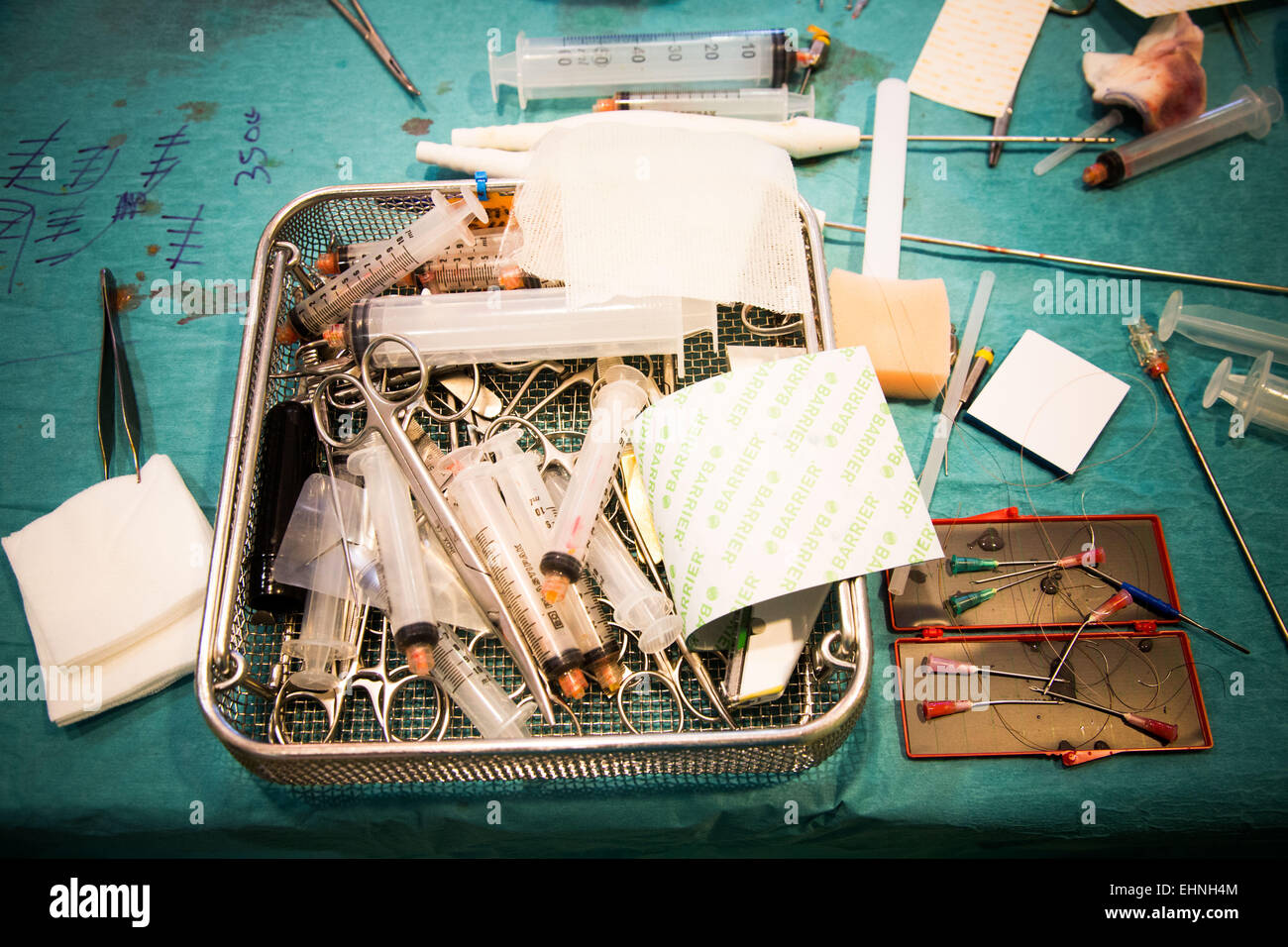 Dirty hospital hi-res stock photography and images - Alamy