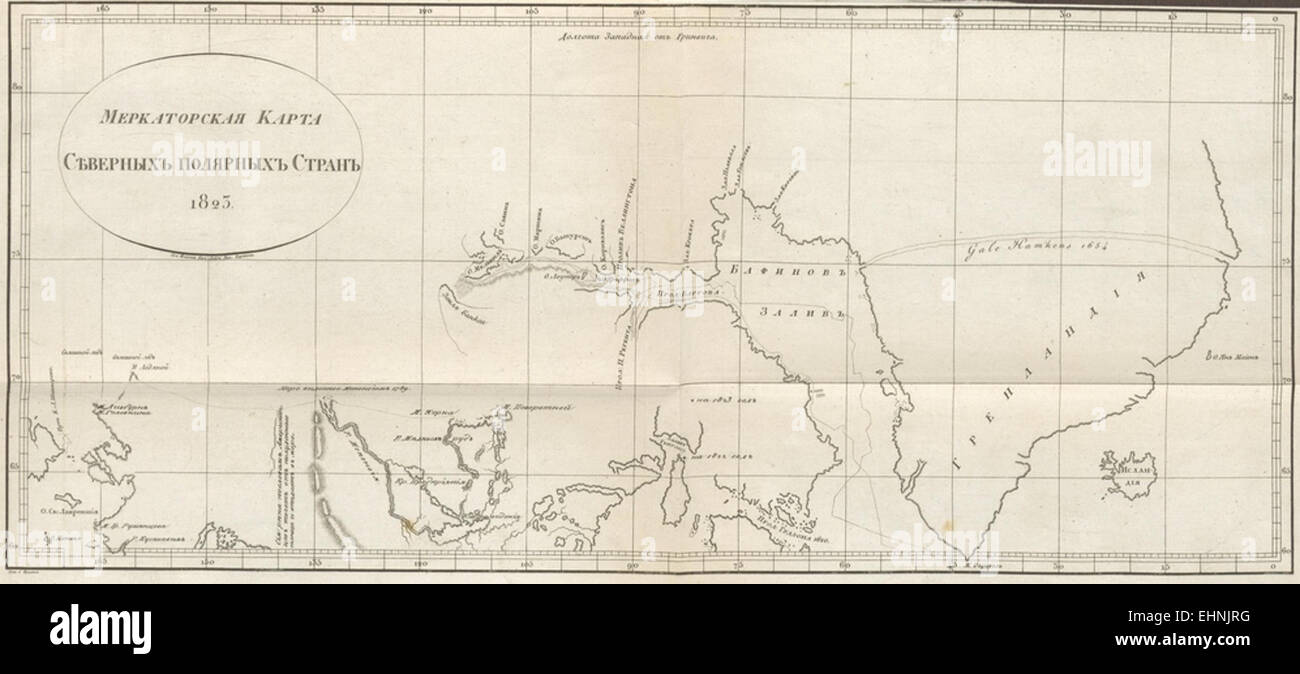 This 1821 illustration by Berkh provides an important visual record ...