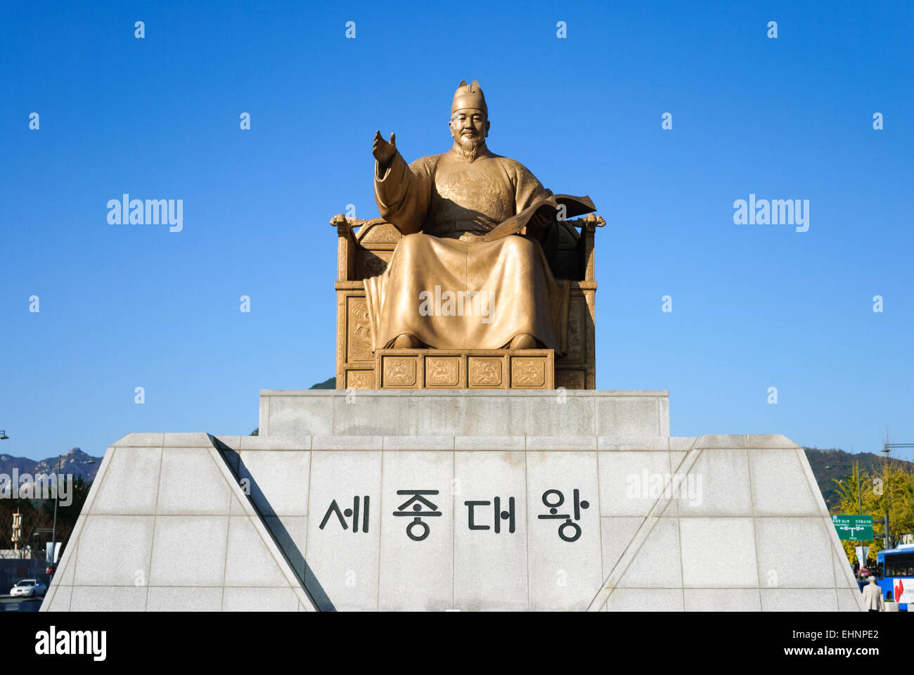 Statue of sejong the great hi-res stock photography and images - Alamy