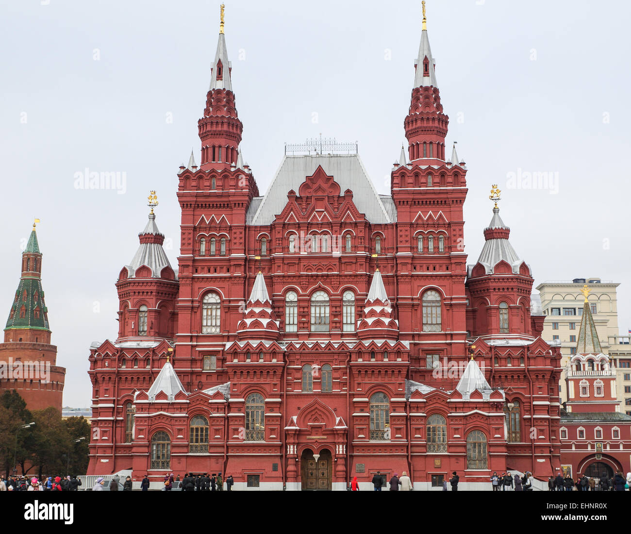 Museum state hi-res stock photography and images - Alamy