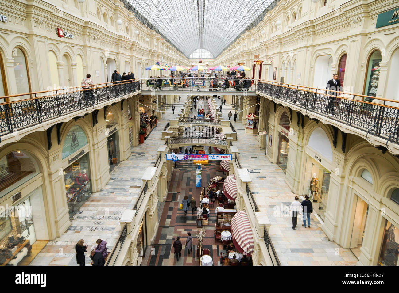 Mall in Moscow Stock Photo - Alamy