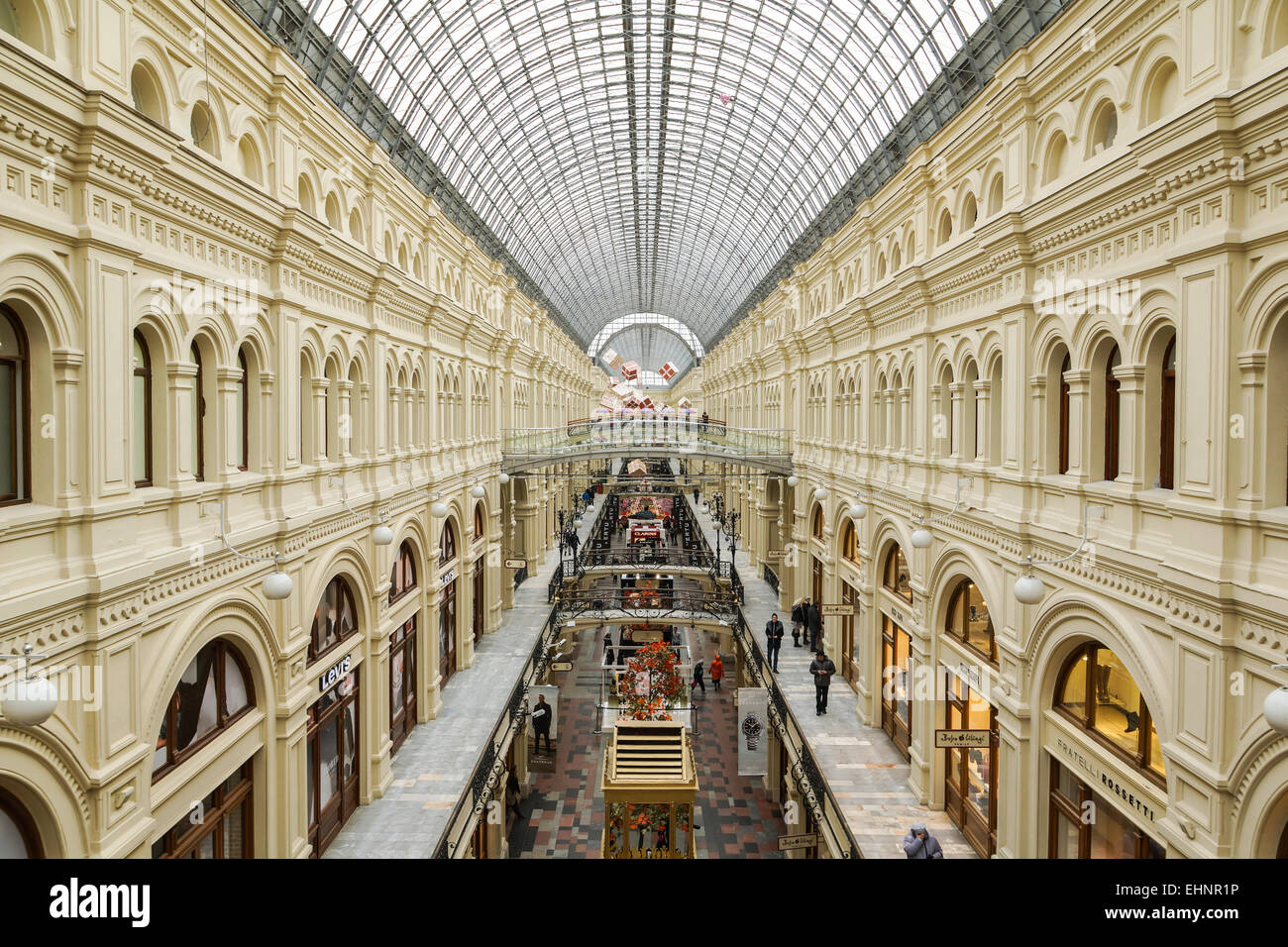 Moscow shopping center hi-res stock photography and images - Alamy