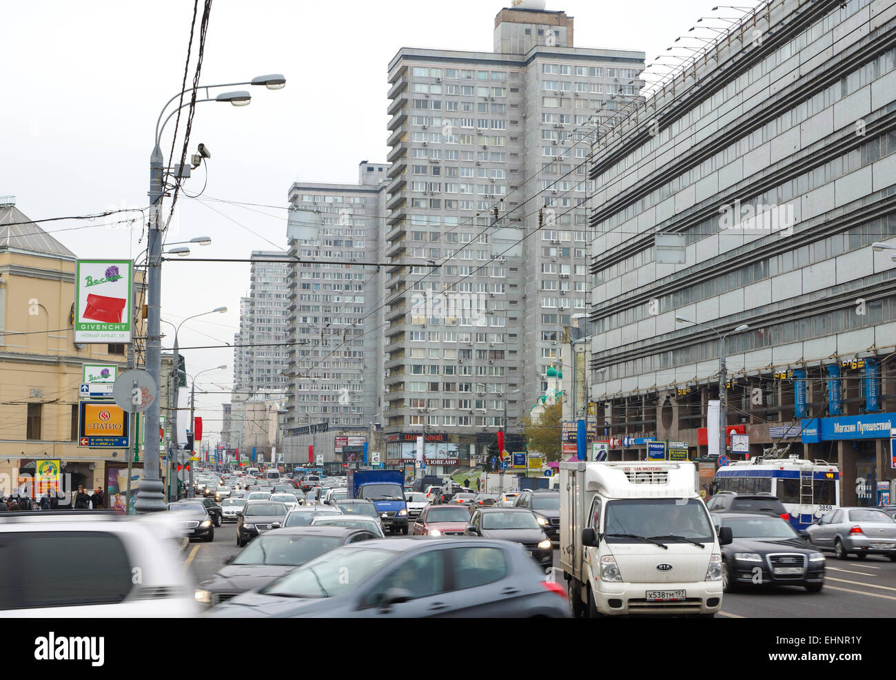 Moscow streets hi-res stock photography and images - Alamy