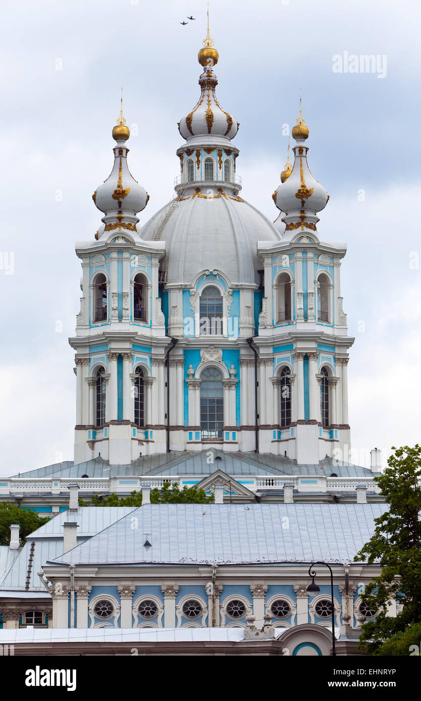 Smolny park hi-res stock photography and images - Alamy