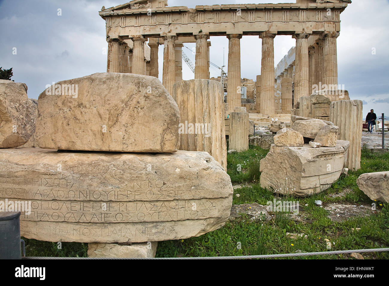 Marble Inscriptions High Resolution Stock Photography and Images - Alamy