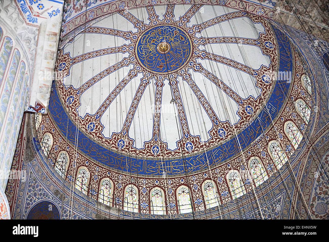 The Blue Mosque is one of the outstanding sights that visitors come to ...