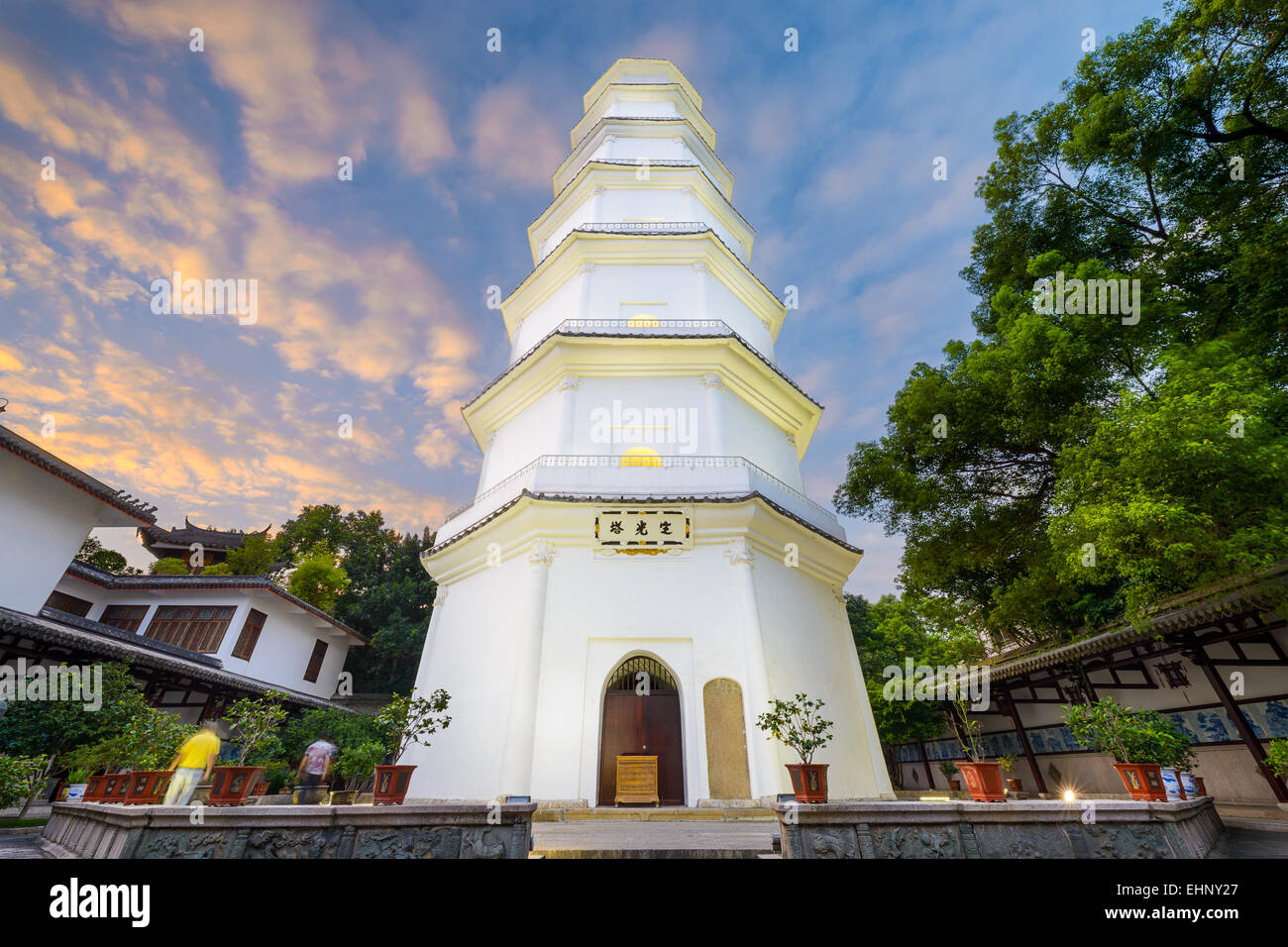 Fujian Stock Photos & Fujian Stock Images - Alamy