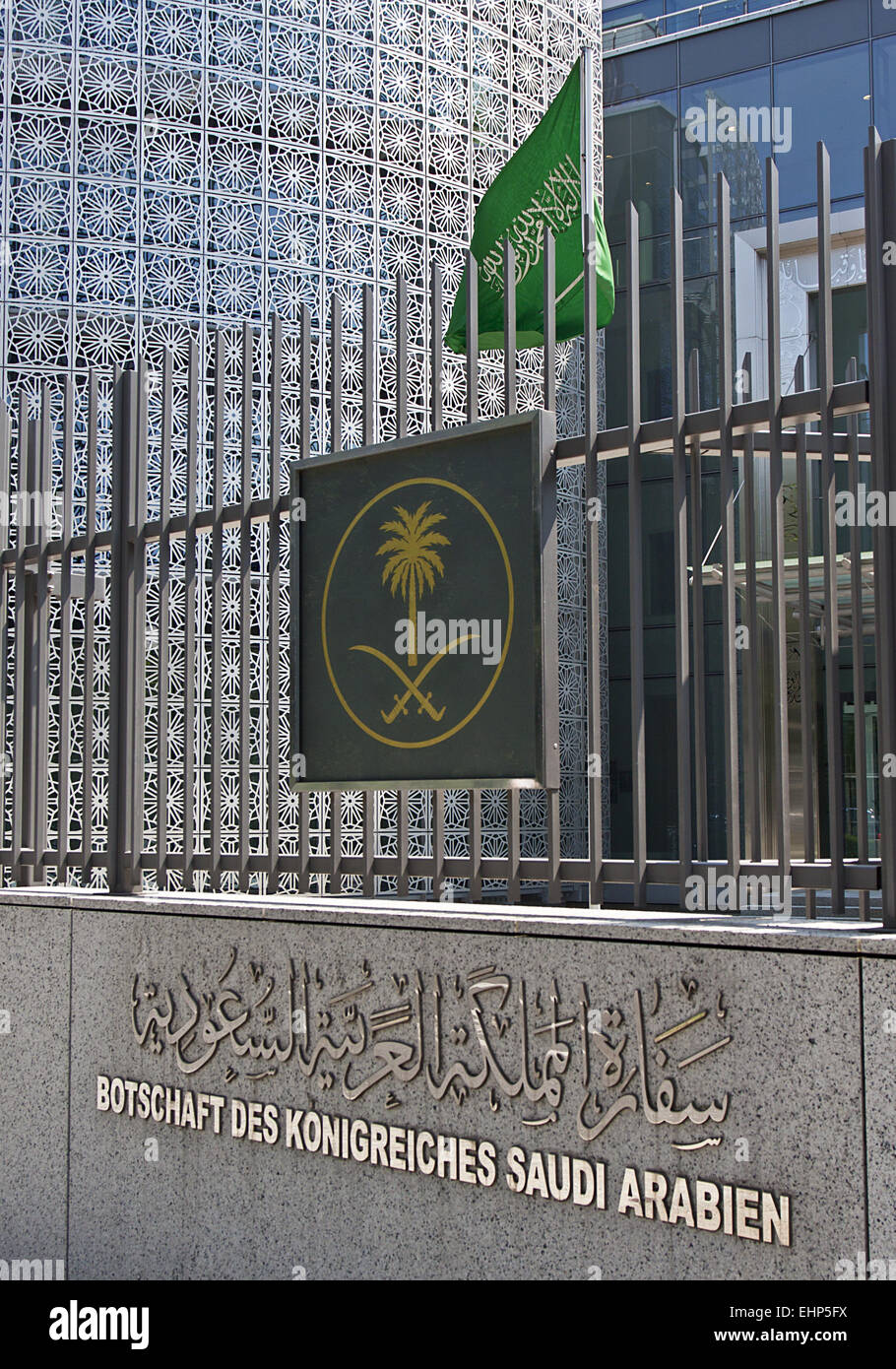 Saudi arabia embassy hi-res stock photography and images - Alamy