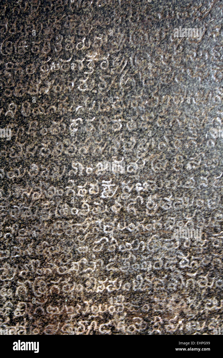 Telugu Script