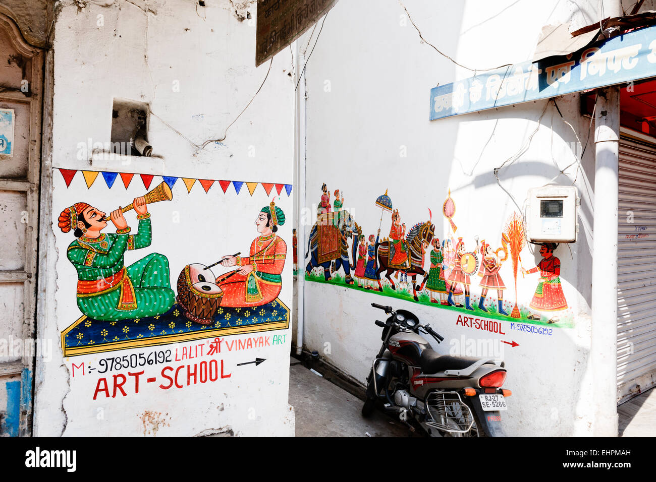 Indian folk art hi-res stock photography and images - Alamy