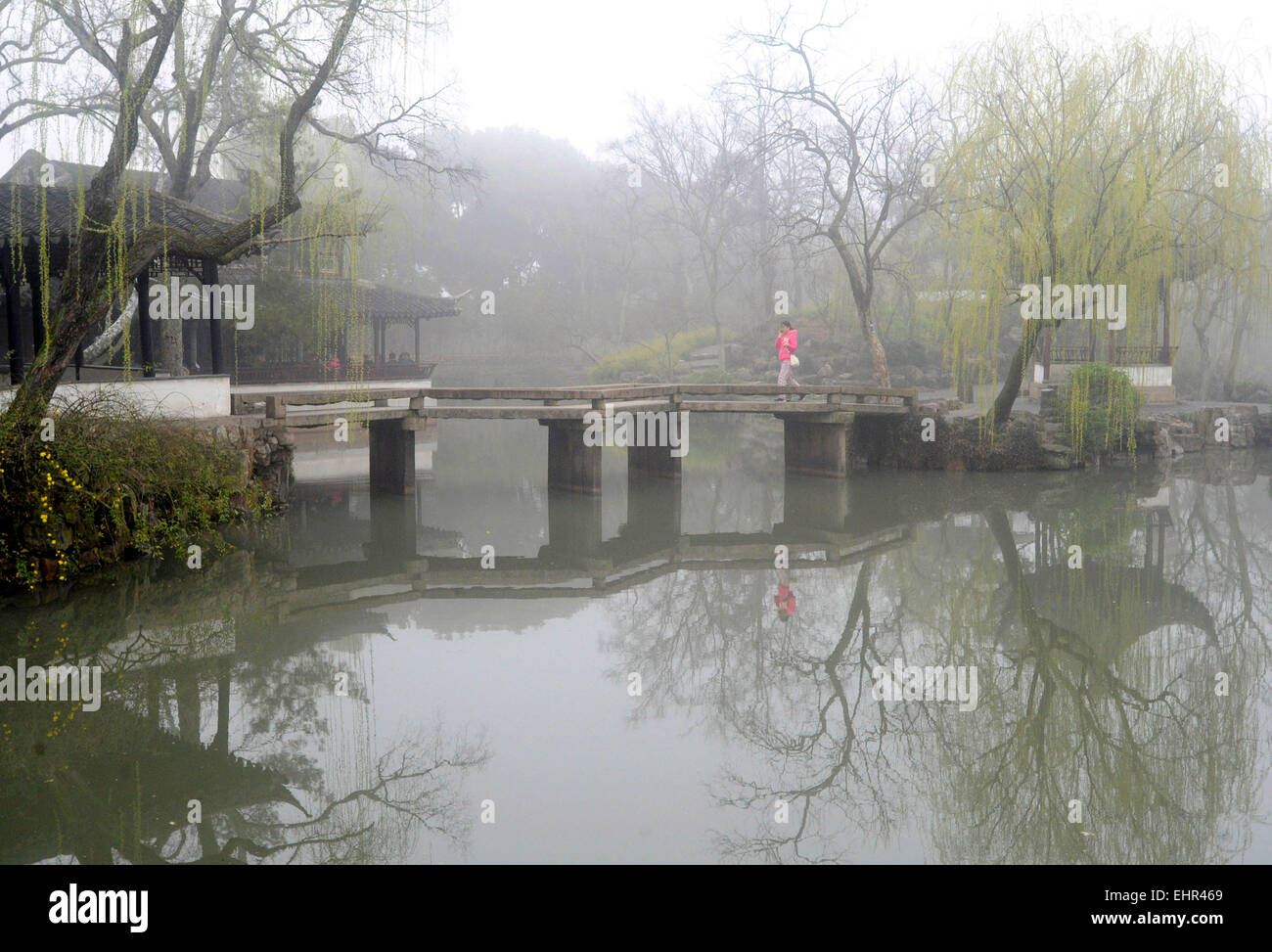 Humble areas hi-res stock photography and images - Alamy