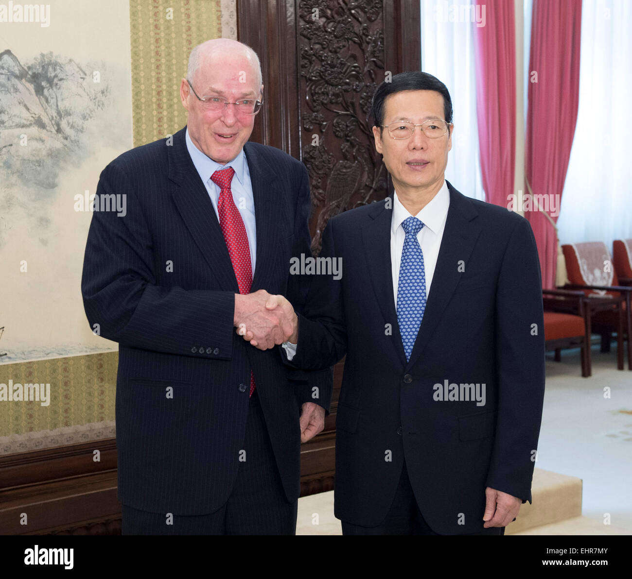 17th cpc standing committee hi-res stock photography and images - Alamy