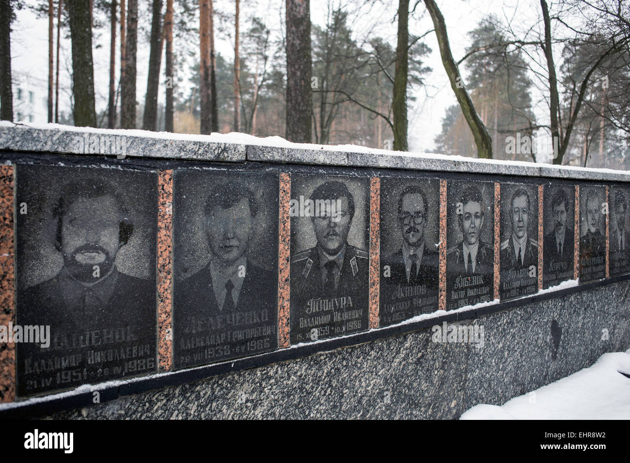 Town square of Slavutych, founded for the survivors of the Chernobyl ...