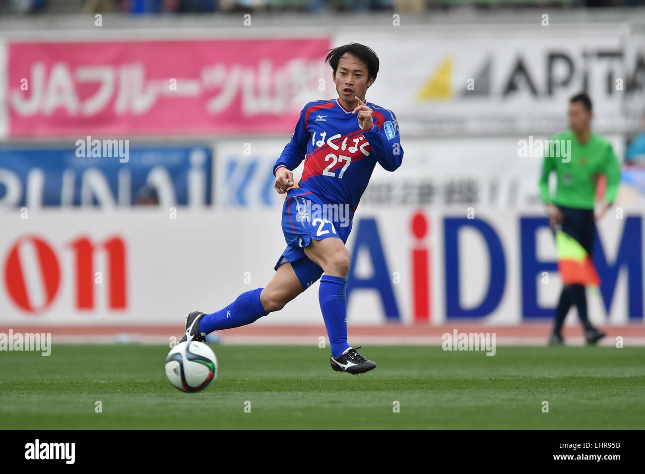 Yamanashi, Japan. 14th Mar, 2015. Shohei Abe (Ventforet) Football ...