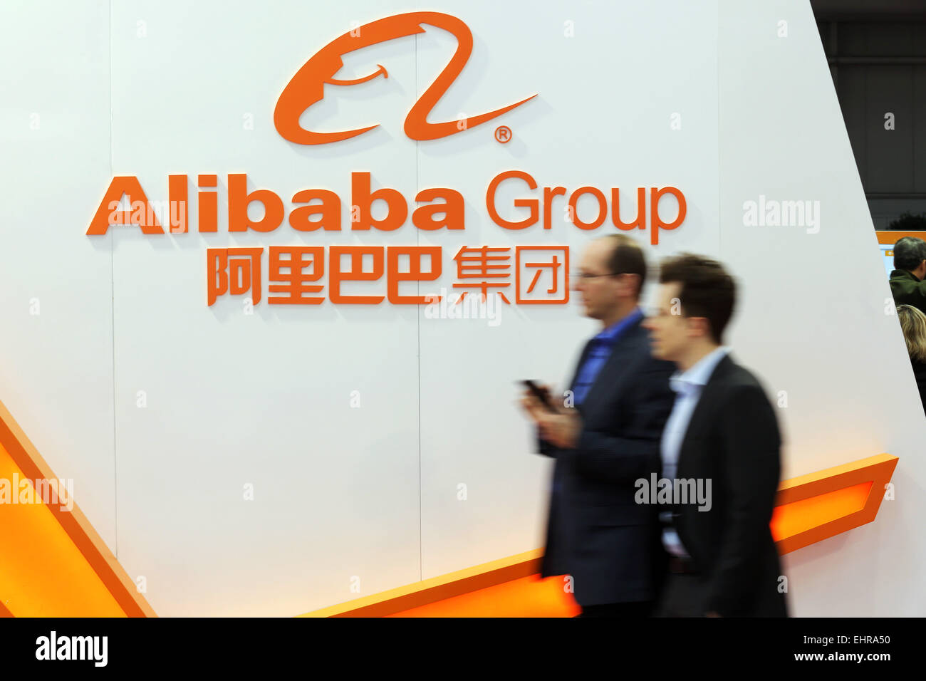 Alibaba Group Logo