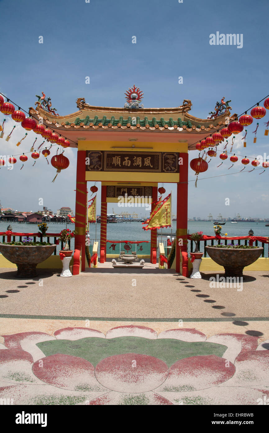 The Hean Boo Thean Temple from Chew Jetty, George Town, Penang Malaysia Stock Photo - Alamy