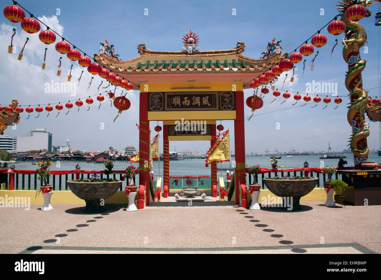 The Hean Boo Thean Temple from Chew Jetty, George Town, Penang Malaysia Stock Photo - Alamy